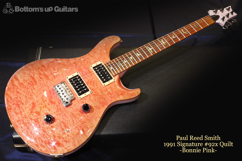 Paul Reed Smith (PRS) 1991 Signature #92x Quilt Bird BZF Sweet Switch ...